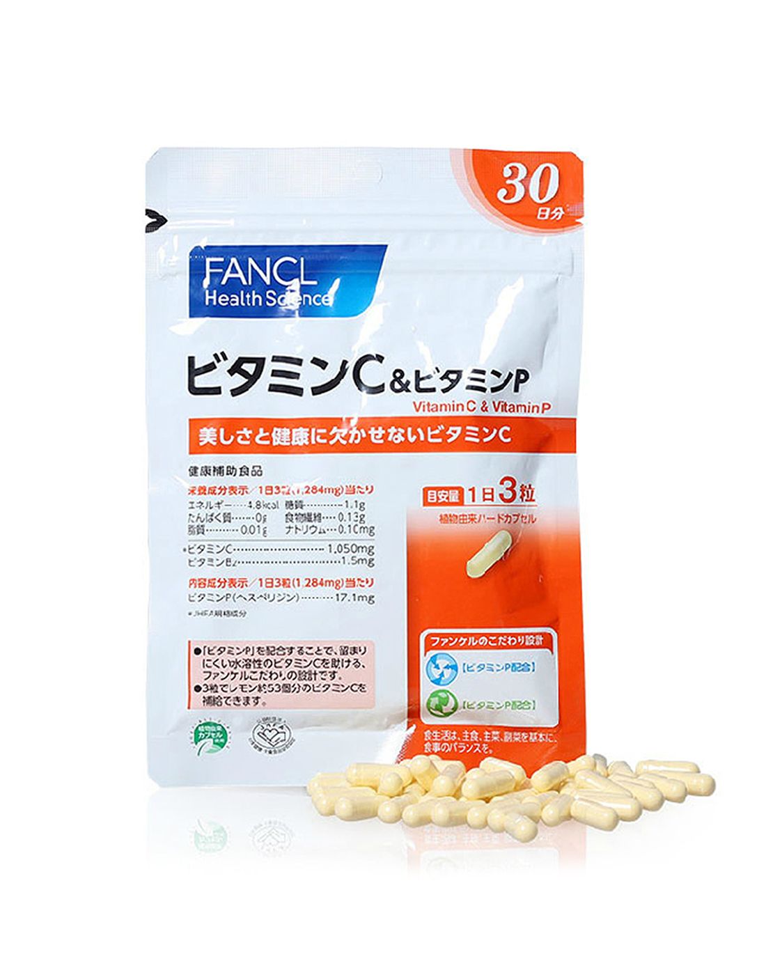 fancl20,fltup(第11页)_大山谷图库