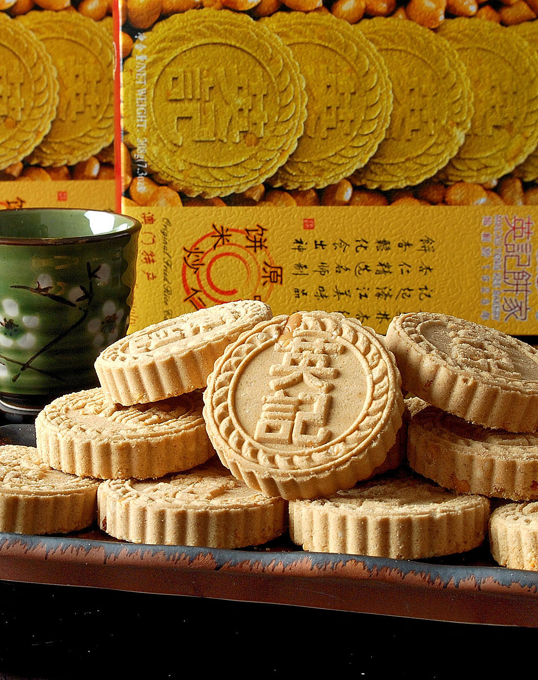 电城炒米饼,炒米饼,莲香炒米饼_大山谷图库