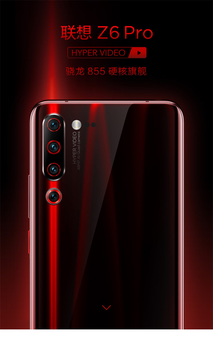 联想z6pro液冷散热拆机,联想z6pro液冷解,联想z6pro机_大山谷图库