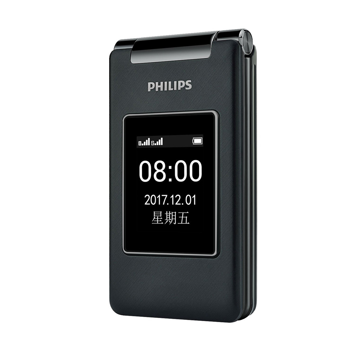 飞利浦e212,飞利浦,飞利浦吸尘器_大山谷图库