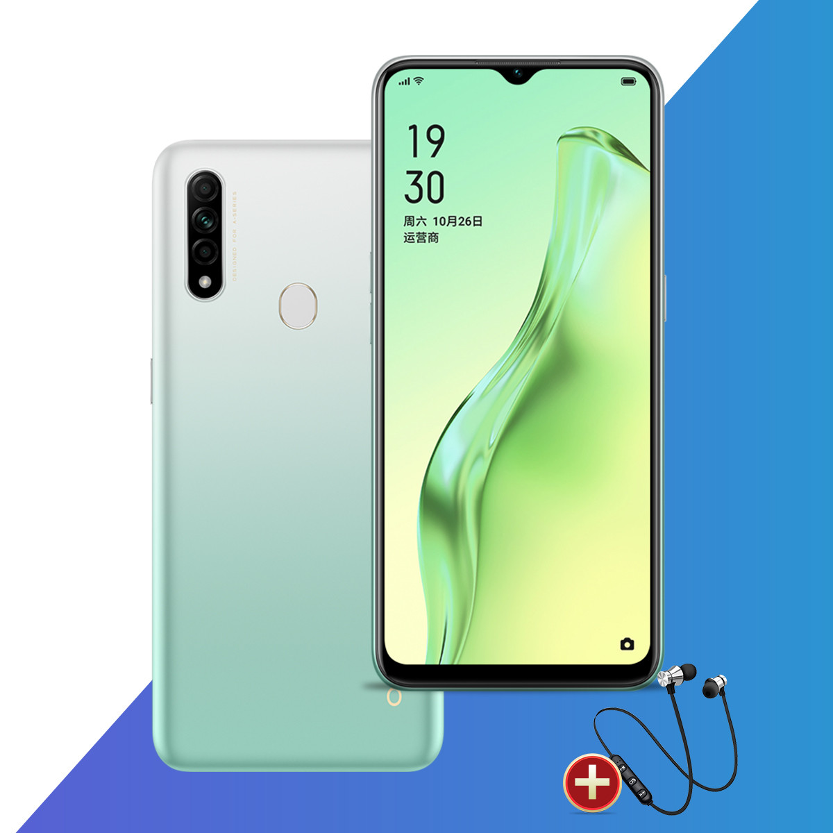 oppoa8手机电池,oo手机电池,vi手机电池_大山谷图库