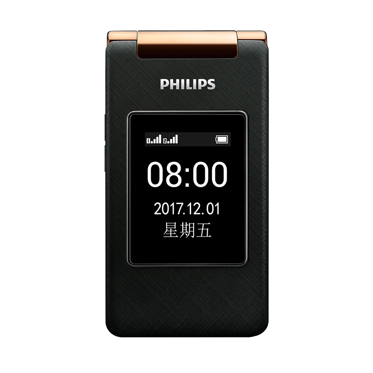 飞利浦e212,飞利浦,飞利浦吸尘器_大山谷图库