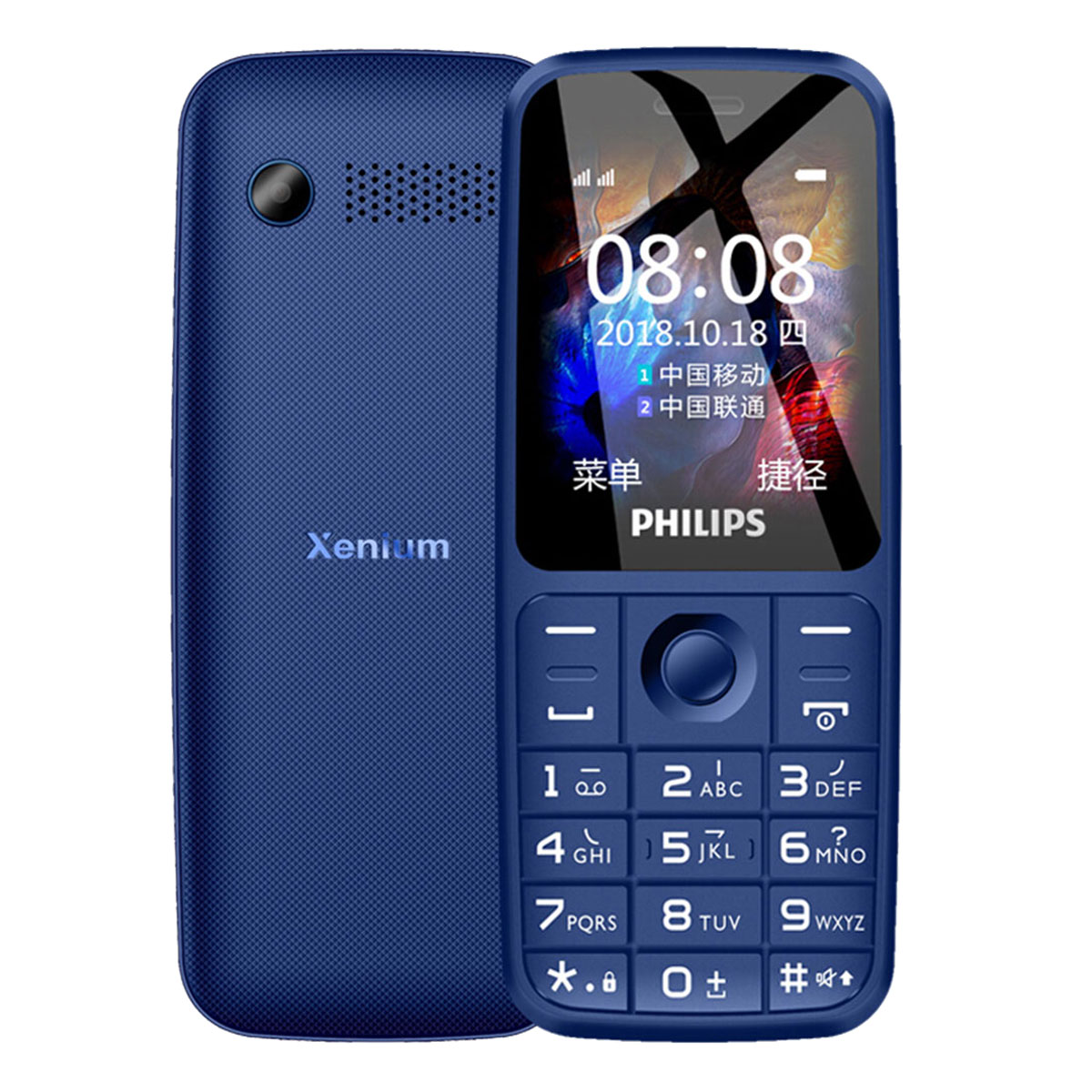 飞利浦e125手机图片,飞利浦e517手机,飞利浦e516手机_大山谷图库