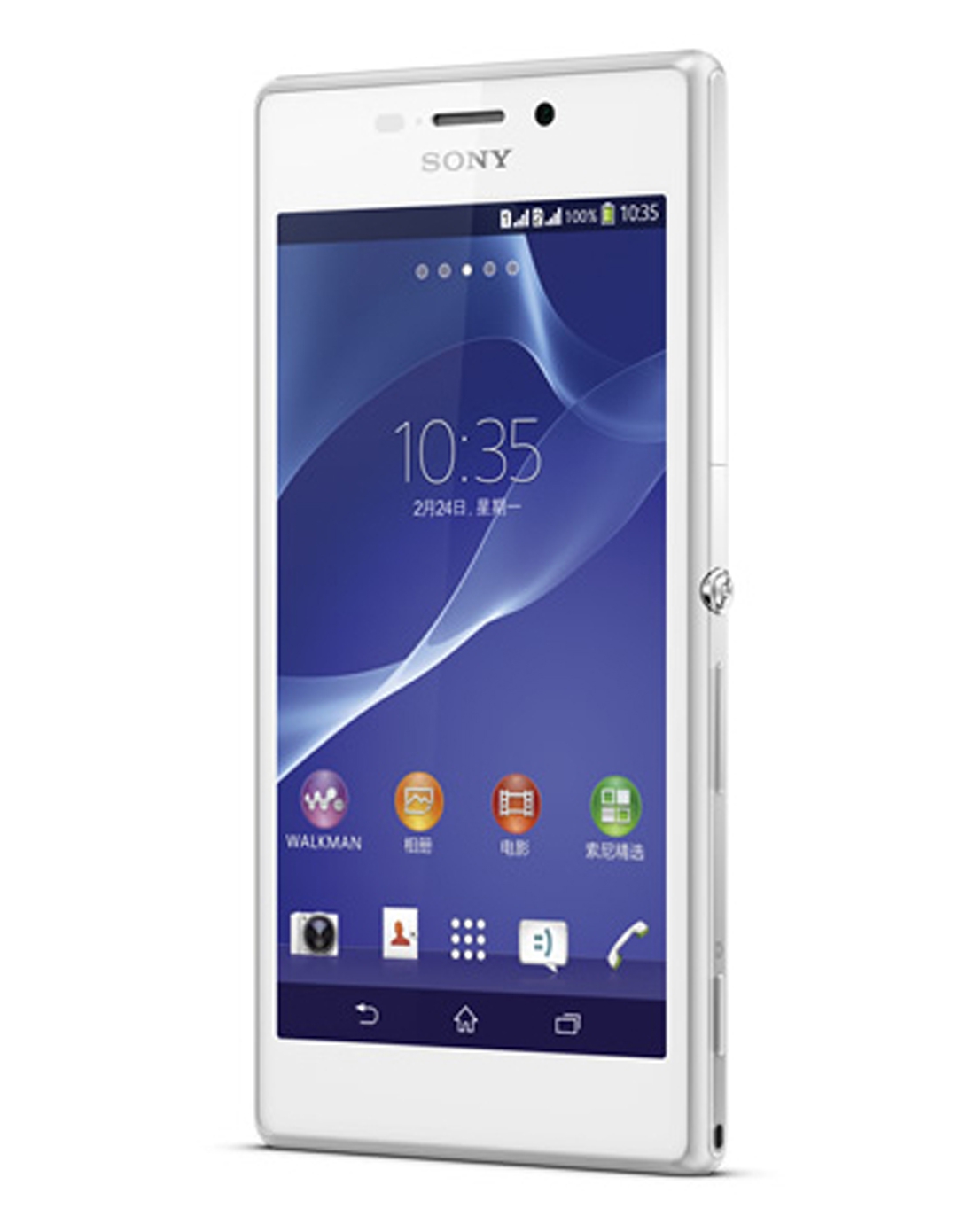 索尼t11,索尼t2,索尼a7(第11页)_大山谷图库