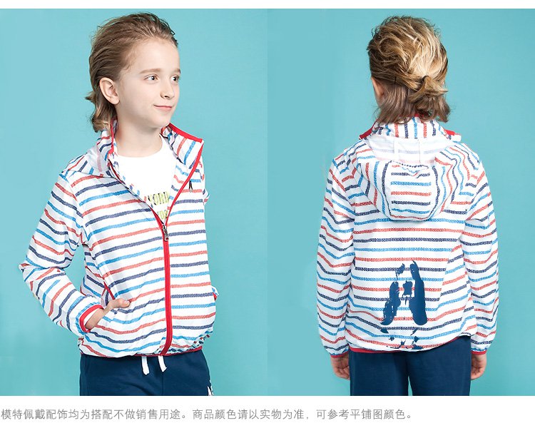 乐高70147,乐高706,乐高70324_大山谷图库