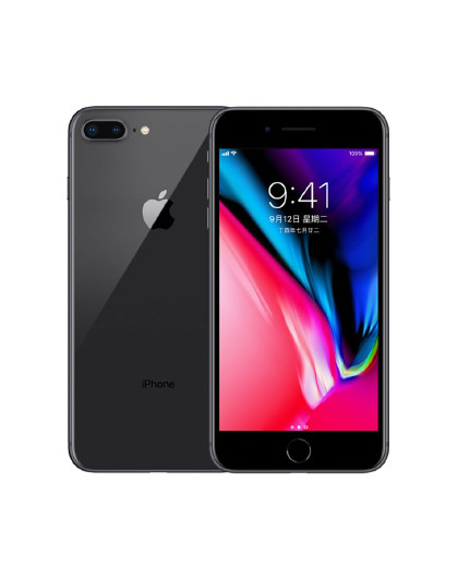 iPhone 8 PLUS 128GB 全网通-唯品会【降价监控 价格走势 历史价格】 - 一起惠神价网_178hui.com