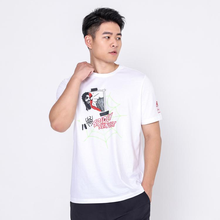 Adidas Originals Spida Sense Tee 男士米切尔篮球运动短袖t恤 In White | ModeSens