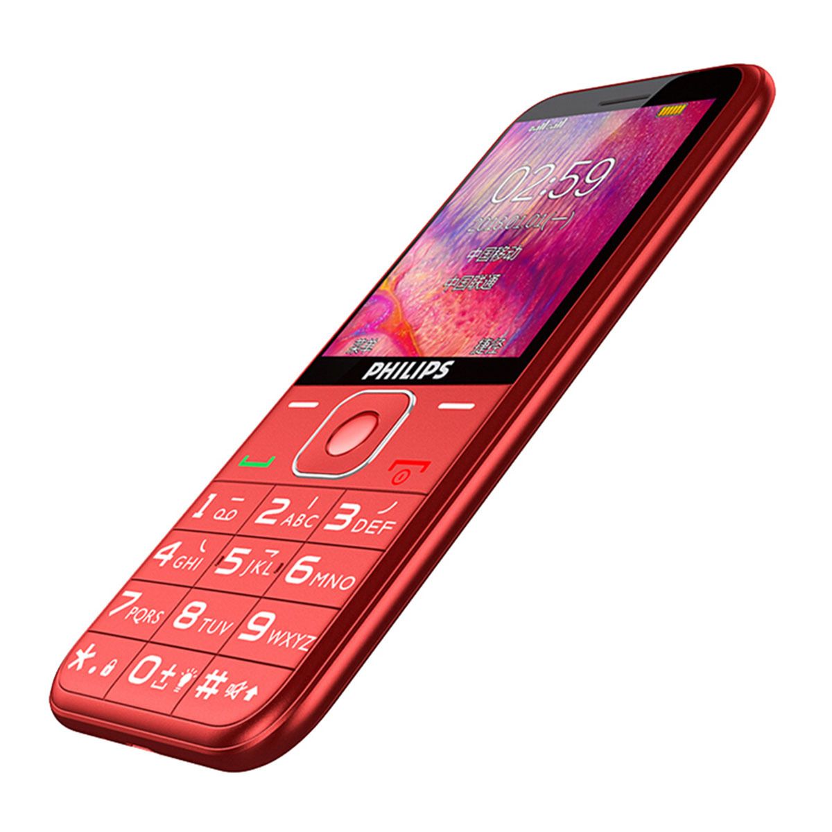 飞利浦e258s,飞利浦e350_大山谷图库